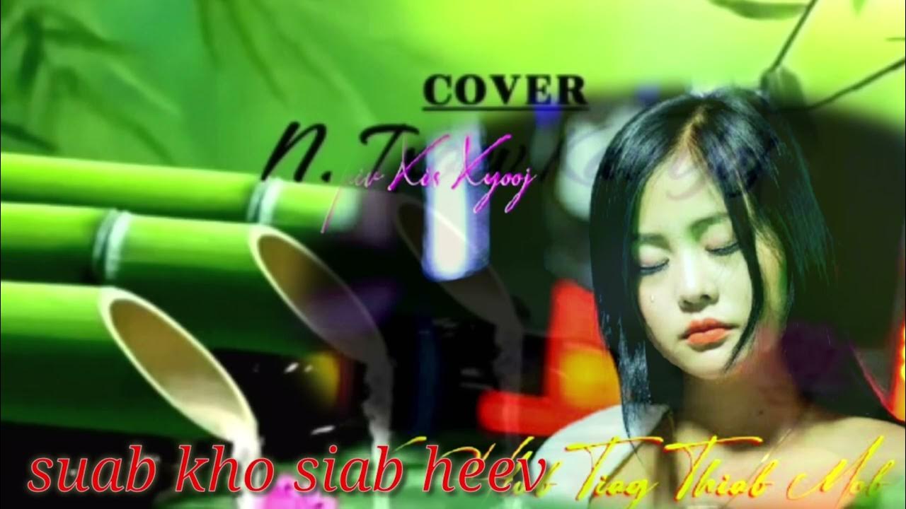 top suab kho siab heev vim niam txiv txiav wb kev hlub 💘💜 - YouTube