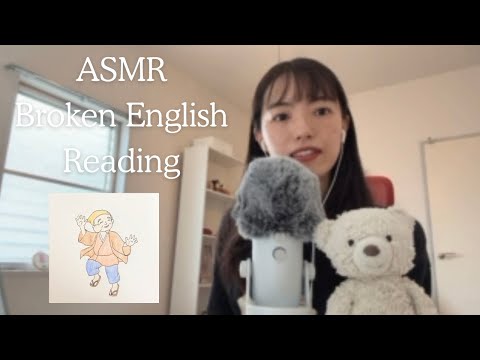 ASMR | A Japanese person speaks softly in broken English👨‍🌾The Old Man Who Lost His Cheek Lump