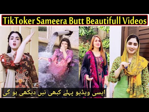 Sameera Butt Best Tiktok Video 2022|Tiktok Funny Video|SameeraButt Official Video|Jutt Da Styal ...