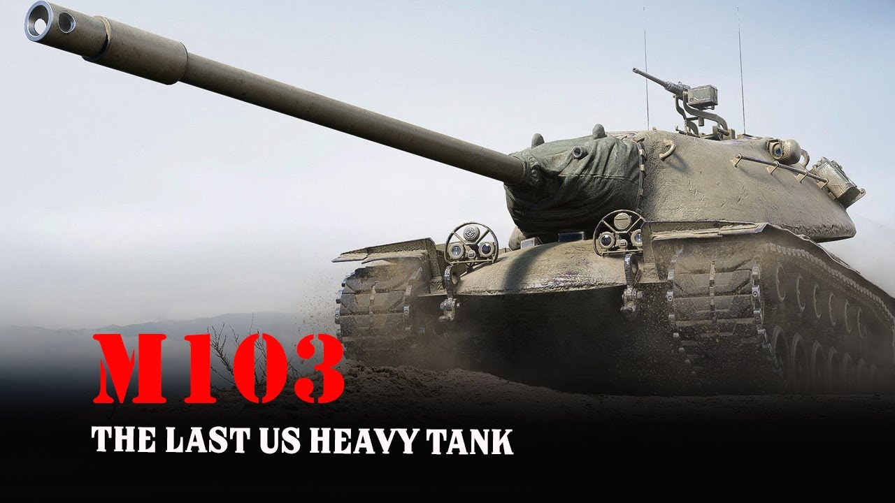 M103 - The Last American Heavy Tank - YouTube