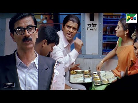 देखो ज़रा कैसा खाना मिलता है ट्रैन में | Aparichit |Vikram, Sadha,Prakash Raj