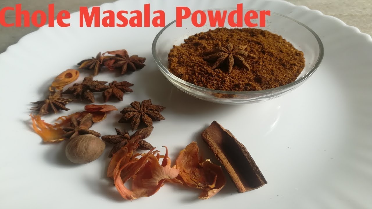 How to make Chole Masala Powder At Home In 5 Minutes !! - YouTube