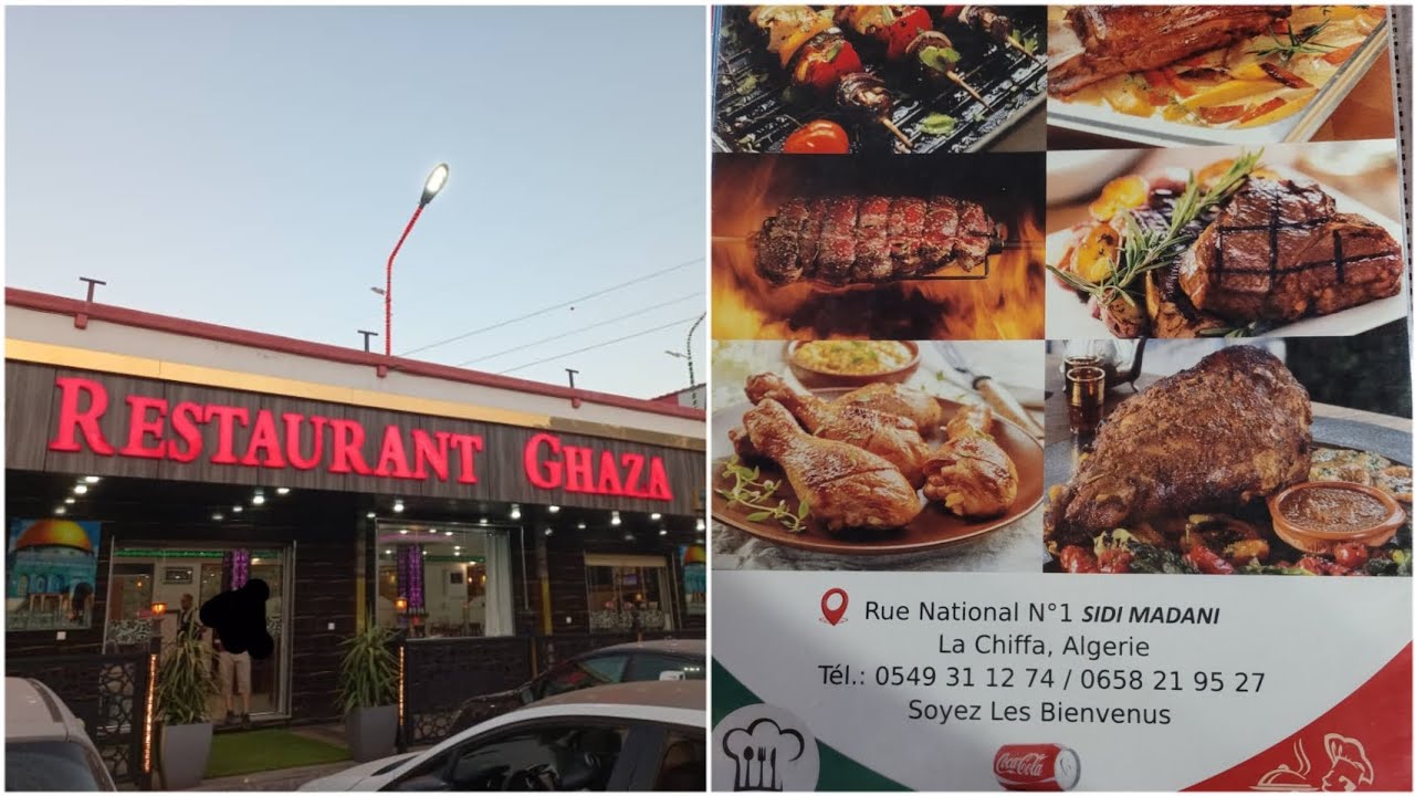restaurant GHAZA chiffa #ALGÉRIE مطعم شفة شوى #شفة #bonplan #blida ...