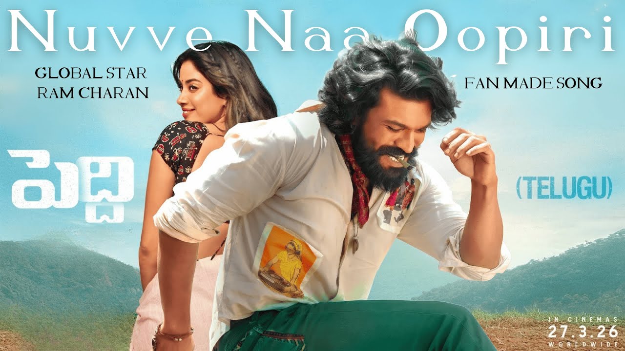 Nuvve Naa Oopiri Song | Peddi | Ram Charan - YouTube