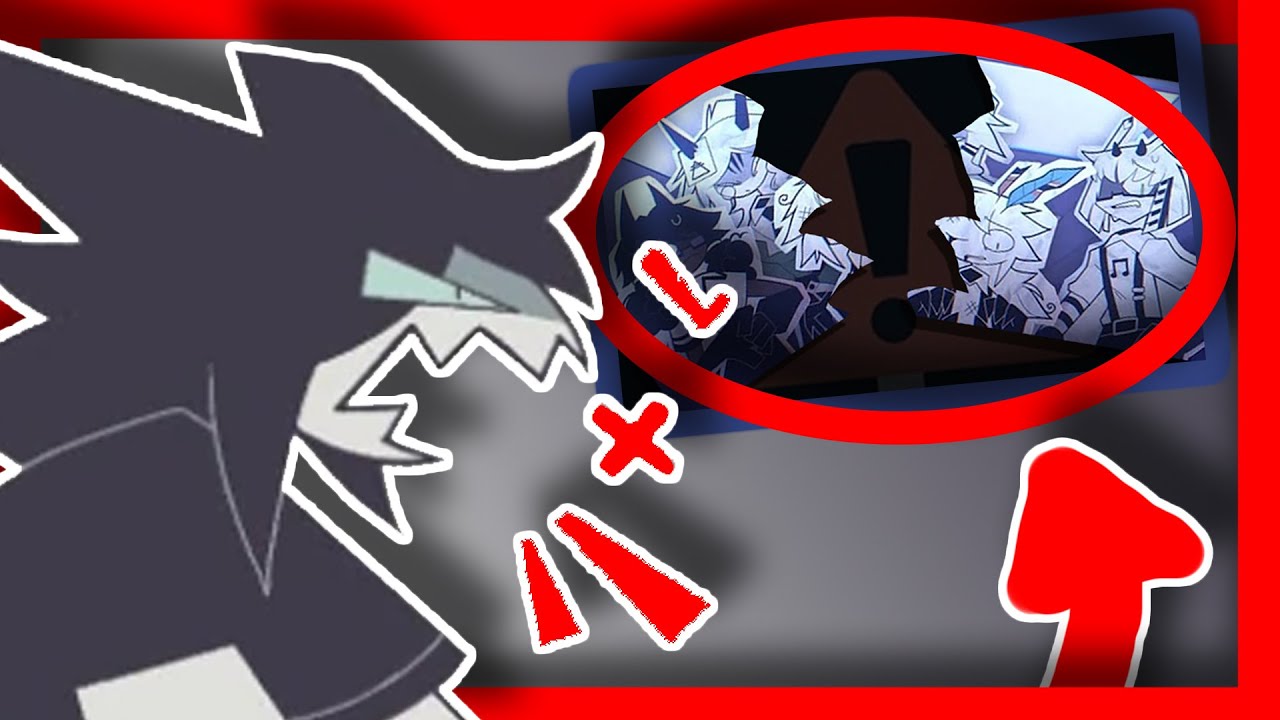 I DELETED FUNDAMENTAL PAPER EDUCATION/FPE! - YouTube