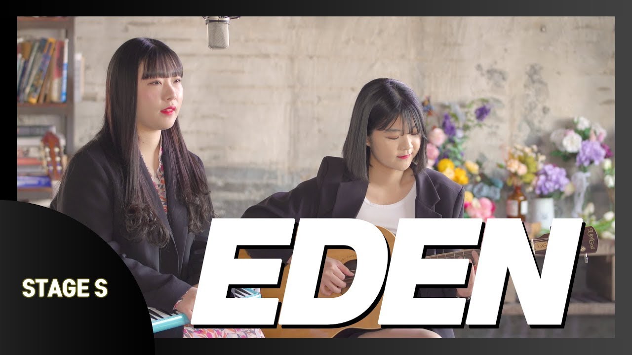 STAGE S #01 - EDEN - YouTube