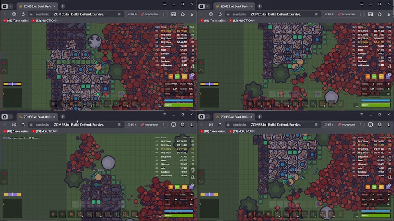 Zombs.io | SpeedRun 500.000.000 score | Best score ENV base | 4p Afk ...