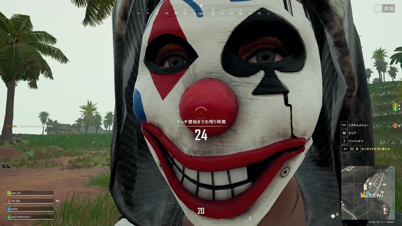 アニョハセヨニダ 【PUBG】 #486 - YouTube