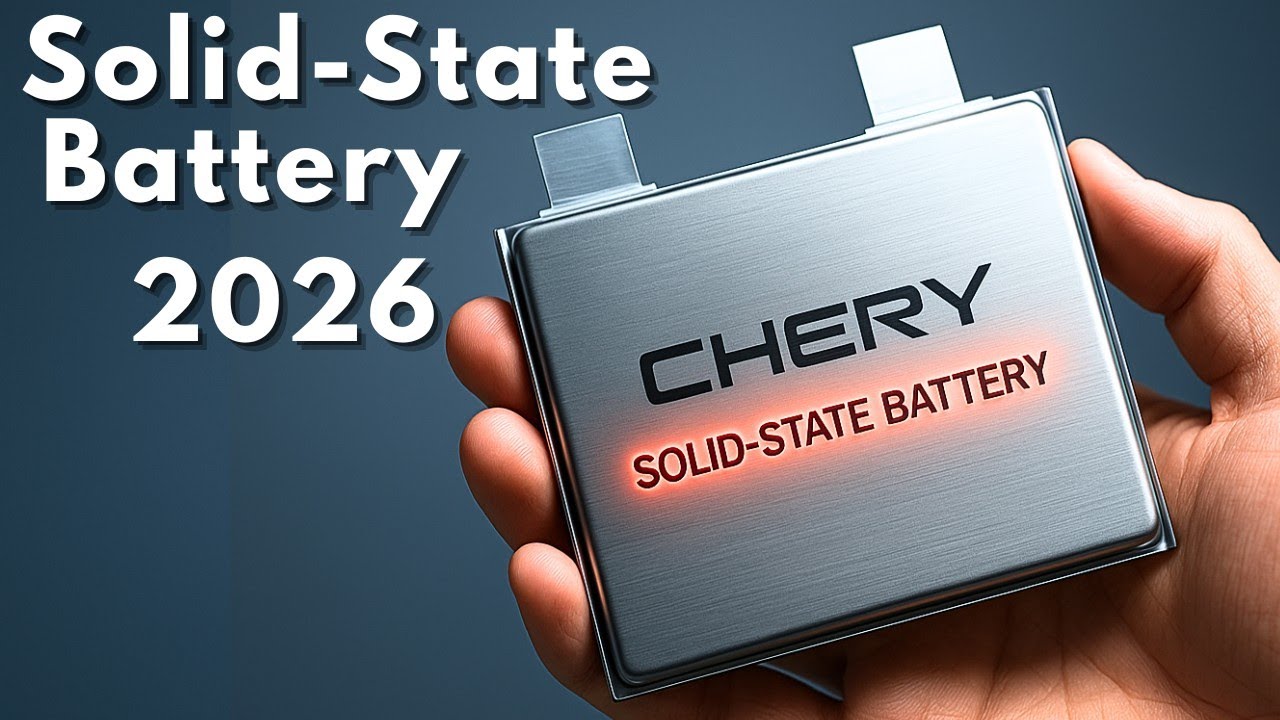 The First Solid-State Battery Coming Next Year! - YouTube