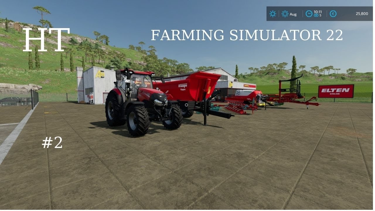 FARMING SIMULATOR 22 ΒΓΑΛΑΜΕ ΤΟ ΠΡΩΤΟ ΕΙΣΟΔΗΜΑ - YouTube
