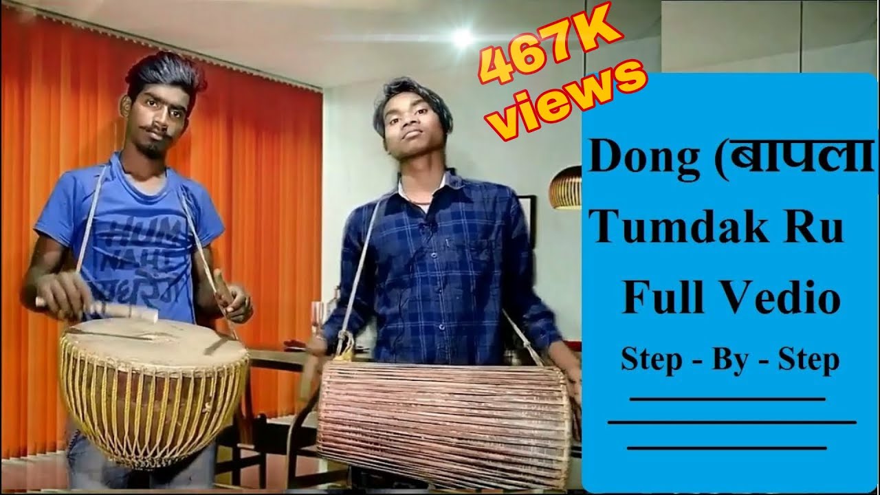 Dong (बापला) Tumdak Ru Full Video Step By Step - YouTube
