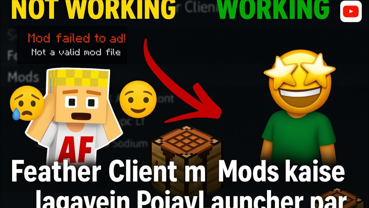 Feather Client me Mods & Shaders Kaise Lagaye | Pojav Launcher Android ...