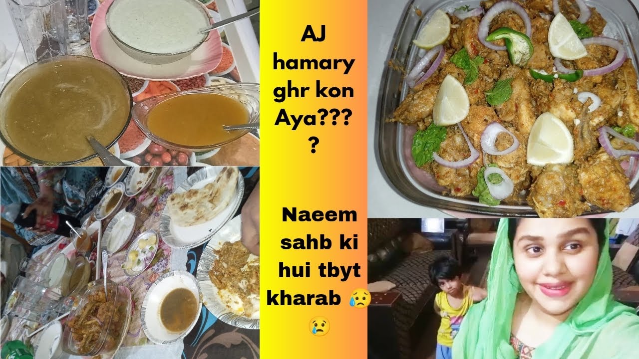 AJ Ka vlog hua special♥️AJ hamry ghr ai? chicken tikka #vlog #youtube #videos @funwithsisters143 ...