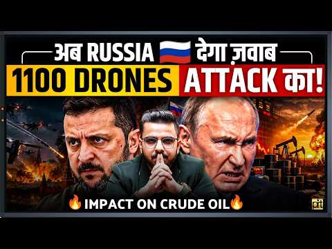 Russia 🇷🇺 Ukraine War 2.0 | Impact on Crude Oil & Stock Market Explained