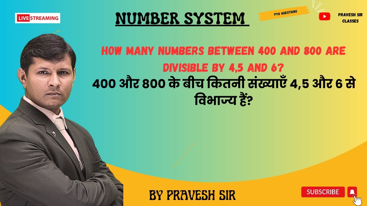 How many numbers between 400 and 800 are divisible by 4,5 and 6? 400 और ...