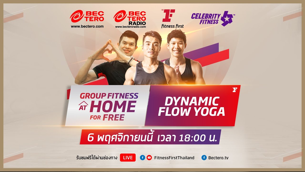 Group Fitness at Home : Dynamic Flow Yoga 6/11/2020 - YouTube