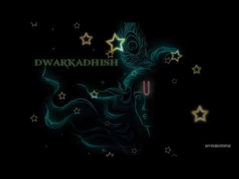 | DWARKADHISH | New Status | Ramo Ramo Govaliya Ramo |