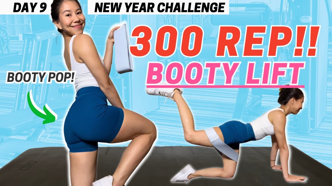 15 Minute FIRE Glute Workout (Lifted and Pumped Booty!) - YouTube