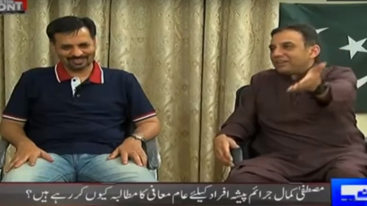 On The Front 14 April 2016 - Interview with Mustafa Kamal and Raza ...