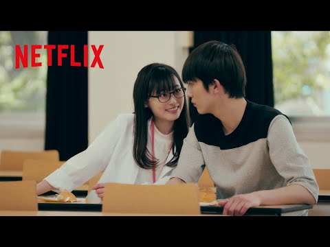 遥遥コンビ - 福原遥と杉野遥亮の共演シーン | Netflix Japan