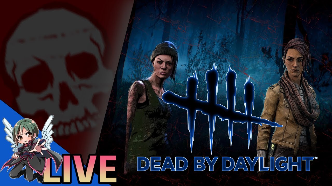 【DBD】 23時ころまで夜活 / PC版 【デッドバイデイライト】 - YouTube