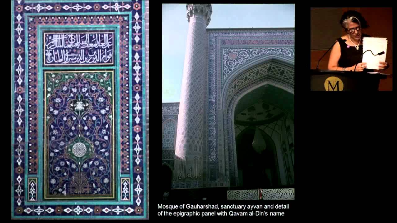 Powerful Women: Painting and Building in Persianate Culture - YouTube