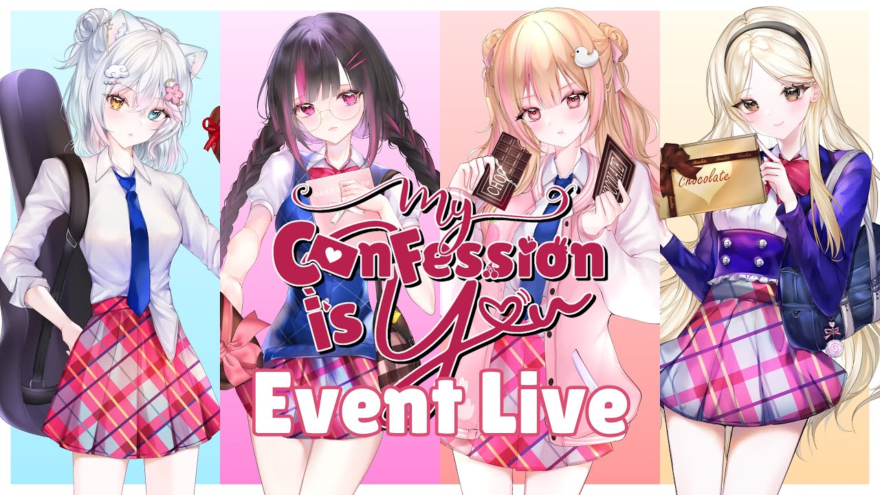 【Collab】My Confession Is You | Valentine 2025 ft. @sua_vtuber @chermy ...