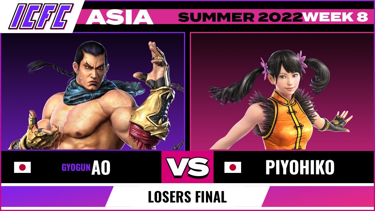 Ao (Feng) vs Piyohiko (Xiaoyu) Losers Final - ICFC Asia Tekken 7 Summer ...