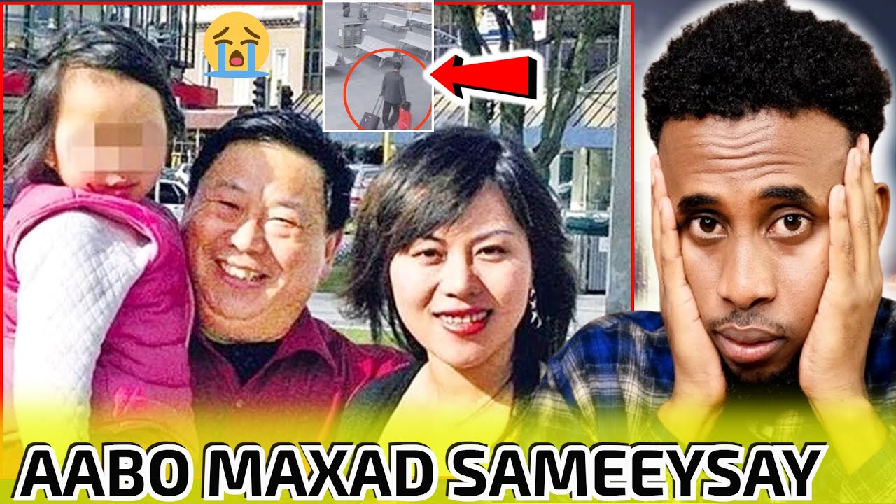 Qisada Kiiska Gabadhaan Yar oo Gilgilay 3 Wadan oo Dunida Kamida - YouTube