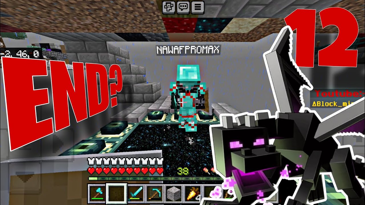 one block multiplayer gameplay minecraft one blck | multiplayer ...