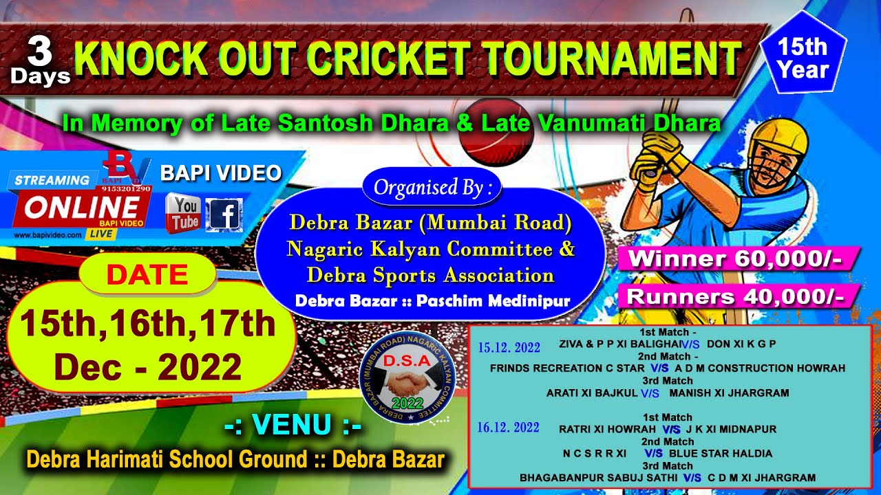 3 Day KNOCK UOT CRICKET TOURNAMENT- (Day - 1) || VENU-Debra Harimati ...