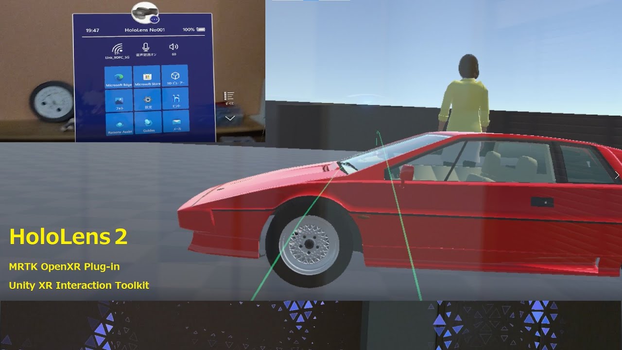 Hololens 2 using MRTK OpennXR Plug-in and Unity XR Interaction Toolkit ...