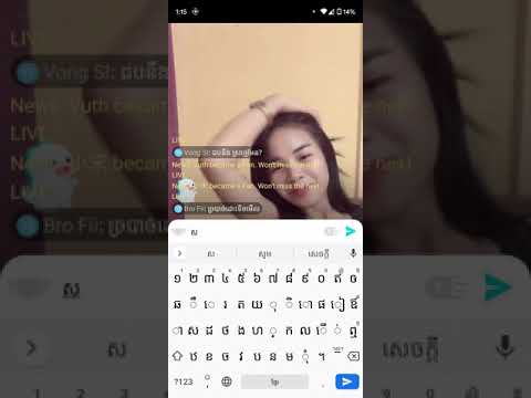 Mary Bigo Live 13/11/20 part3