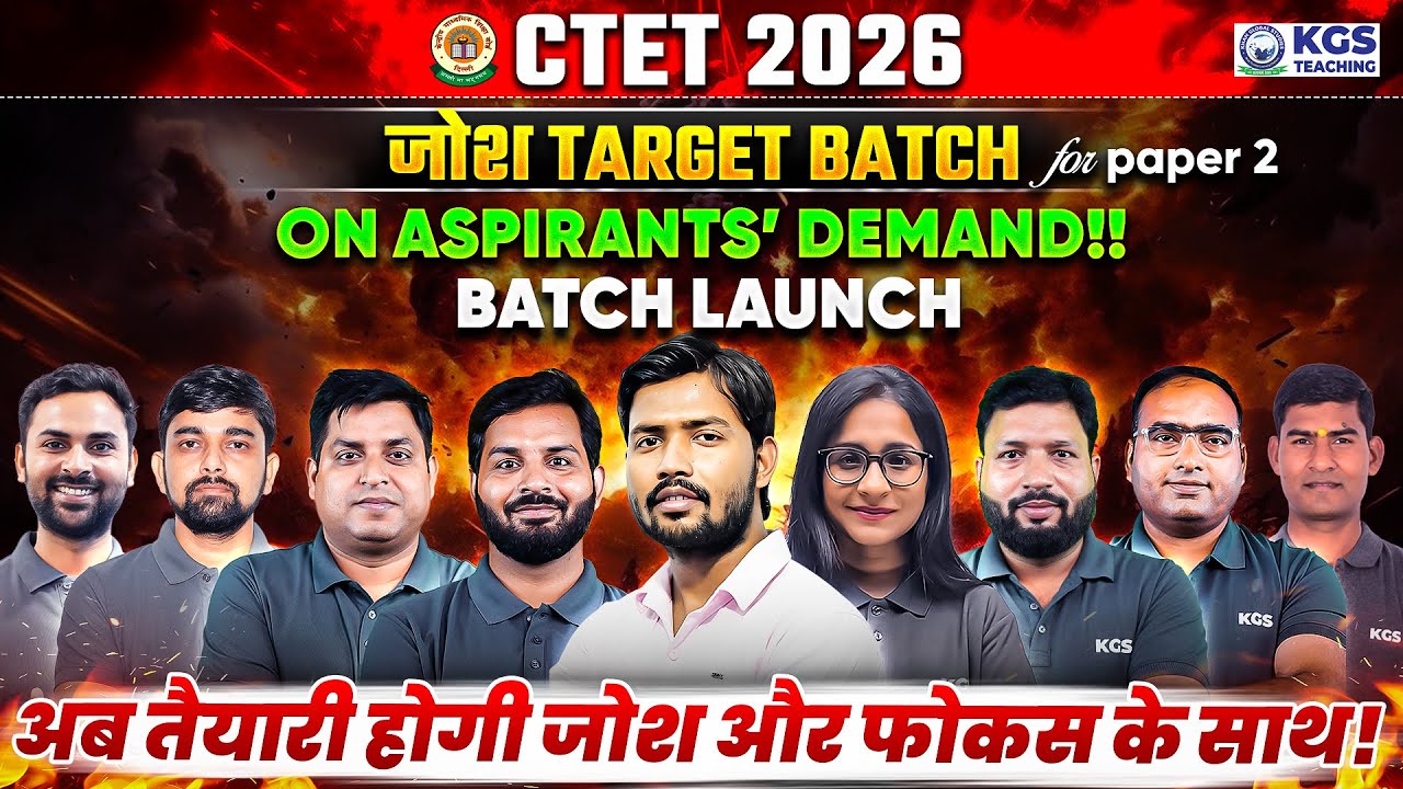 Ctet 2026 | जोश Target Batch | For Paper-2 | On Aspirants’ Demand ...