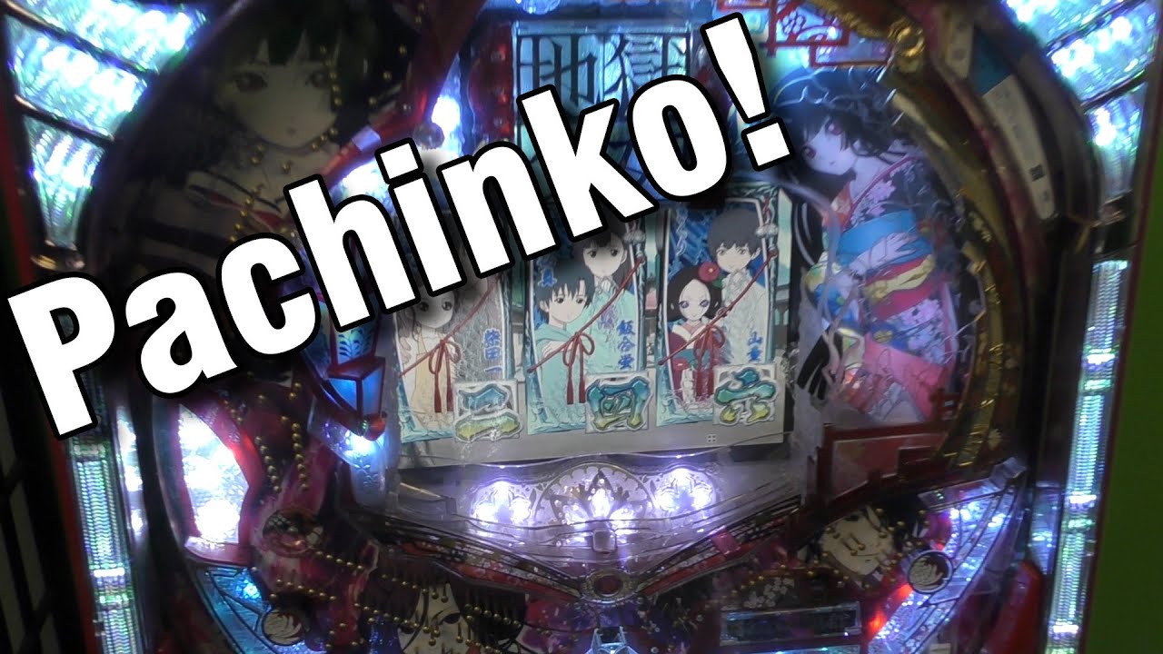 Hell Girl (Jigoku Shoujo) Pachinko Machine - Unboxing - YouTube