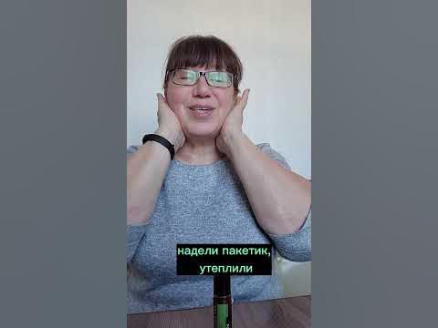 Как избавиться от перхоти? Эфирное масло чайного дерева вам поможет # ...