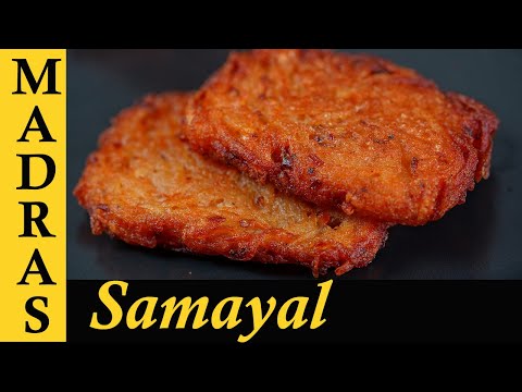 Hash Brown Recipe in Tamil | Urulai Kilangu Snacks | Potato Evening Snack in Tamil