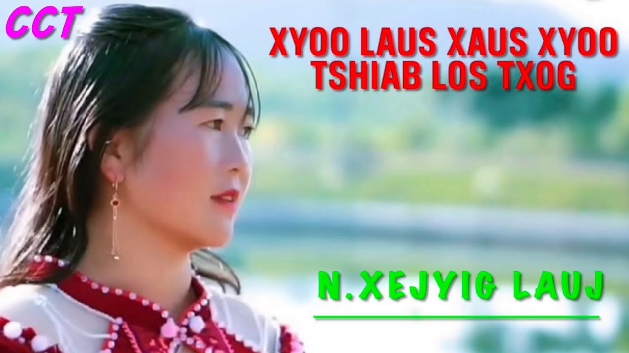 Xyoo Laus Xaus Xyoo Tshiab Los Txog-suab nkauj ntseeg tawm tshiab ...