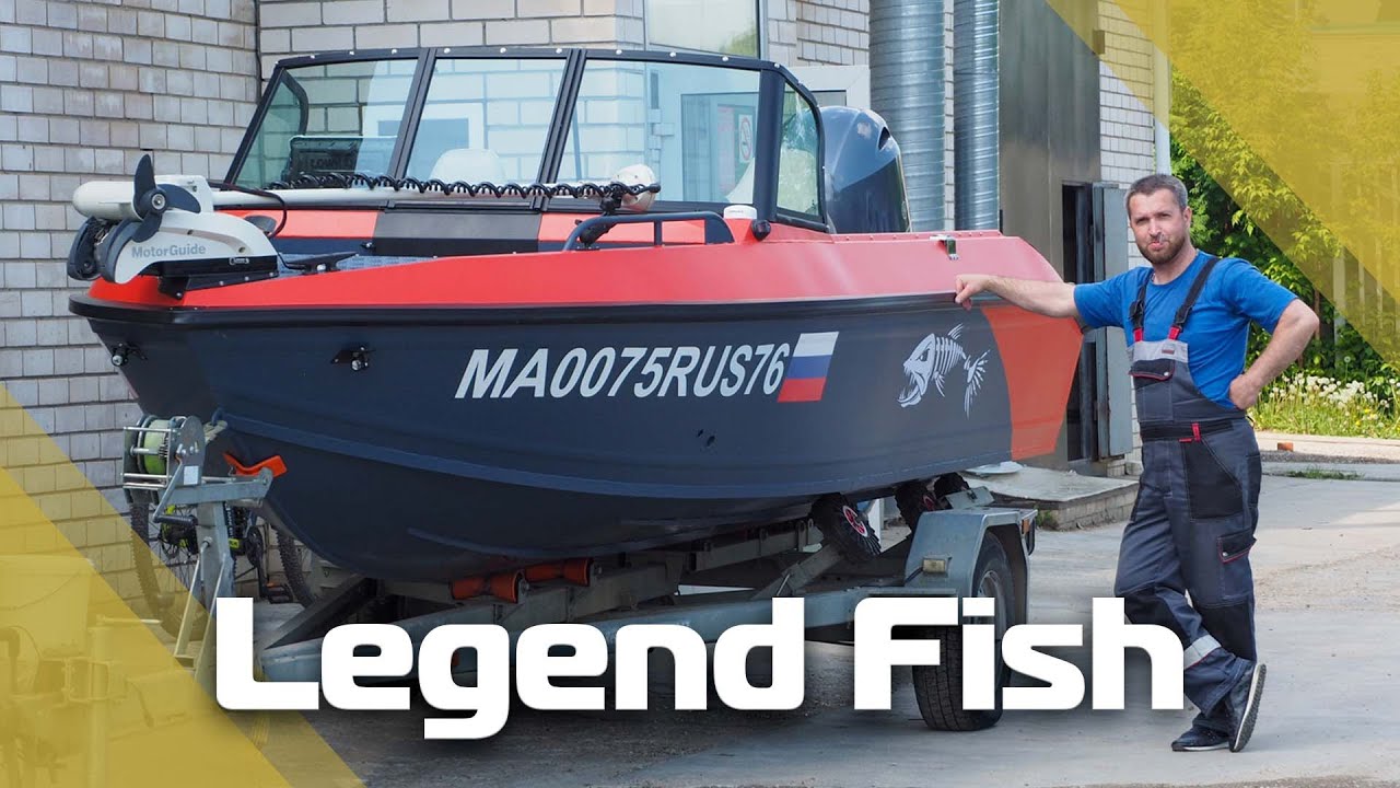 Волжанка 54 Legend Fish - YouTube