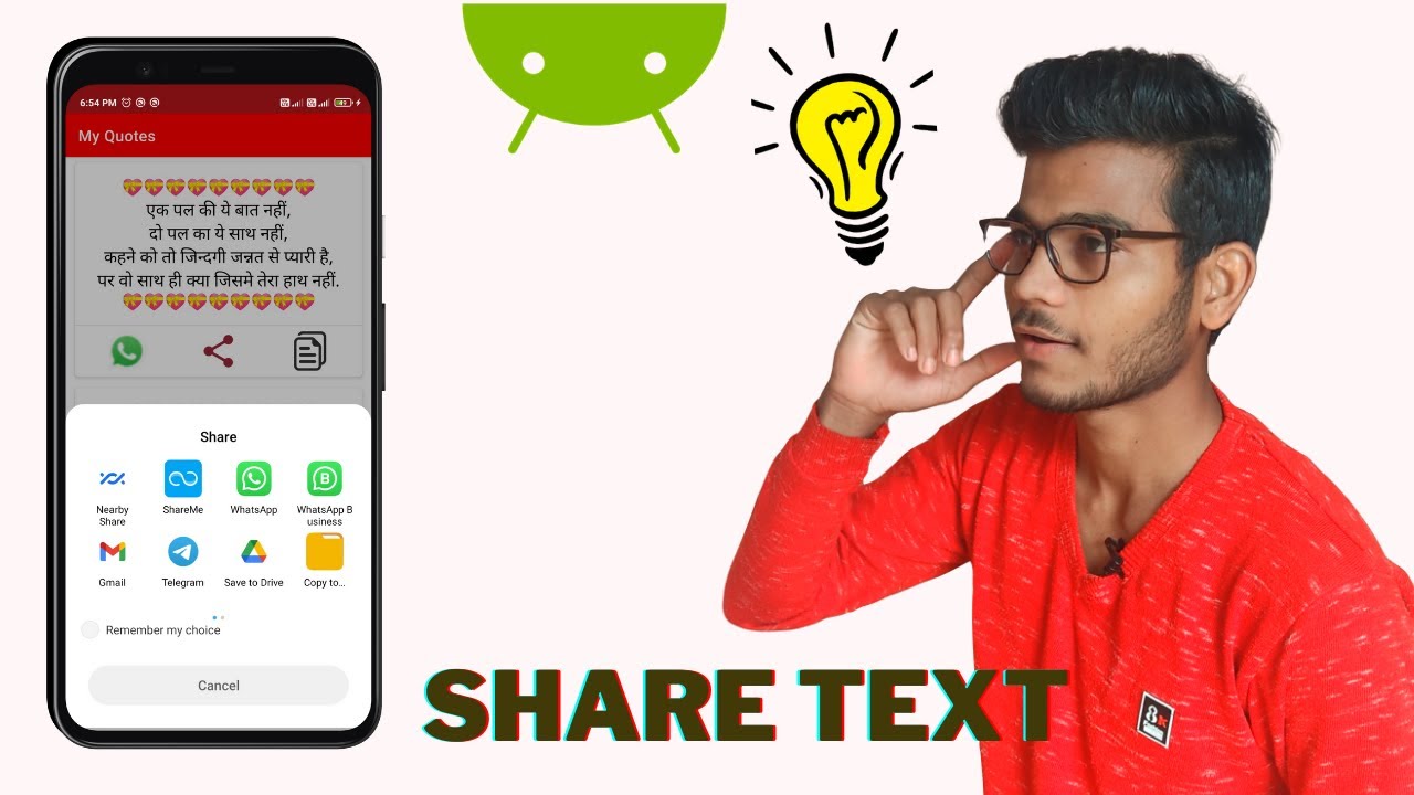 Android Share Text The 20 Detailed Answer Brandiscrafts Android Share Text The 20 Detailed Answer Brandiscrafts