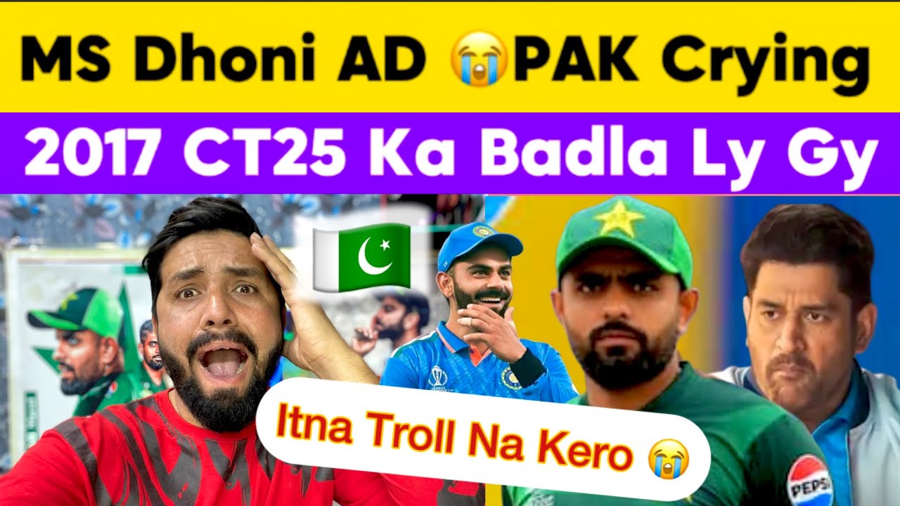 MS Dhoni New Ad On India vs Pakistan Hum Champions Trophy 2017 Ka Badla ...