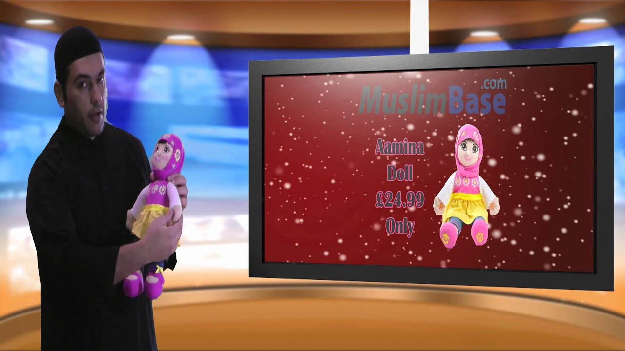 Talking Muslim Dolls Aamina By Desi Doll & Muslimbase.com - YouTube