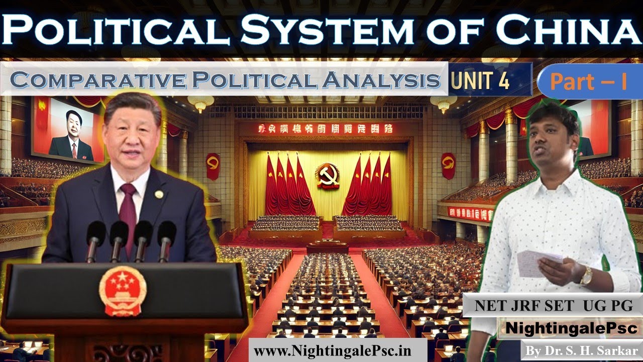 Political System of China | Comparative Politics | NET | JRF | SET | UG ...
