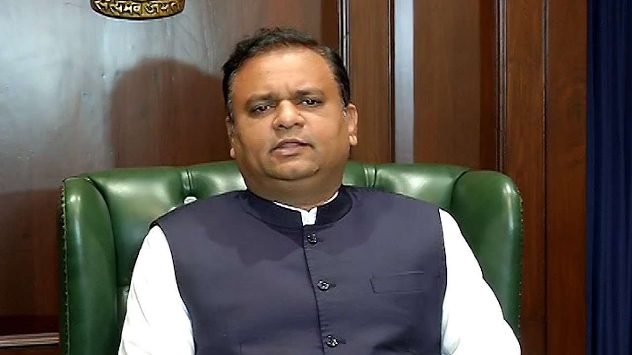 Rahul Narvekar LIVE - YouTube