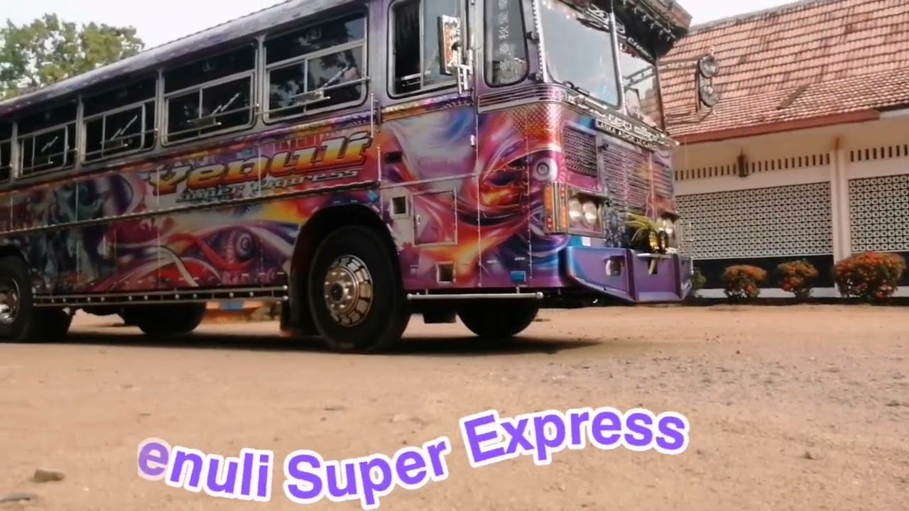 Contact us for any kinds of trips around Sri Lanka♥️🥰💞 Yenuli Super Express - YouTube