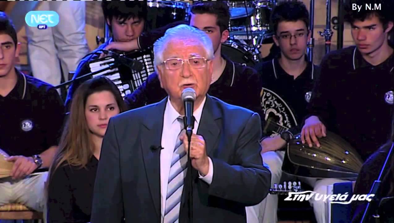 ΧΡ. ΑΗΔΟΝΙΔΗΣ - ΜΟΥΣΙΚΟ ΣΧΟΛΕΙΟΥ ΒΟΛΟΥ - Live.mp4 - YouTube