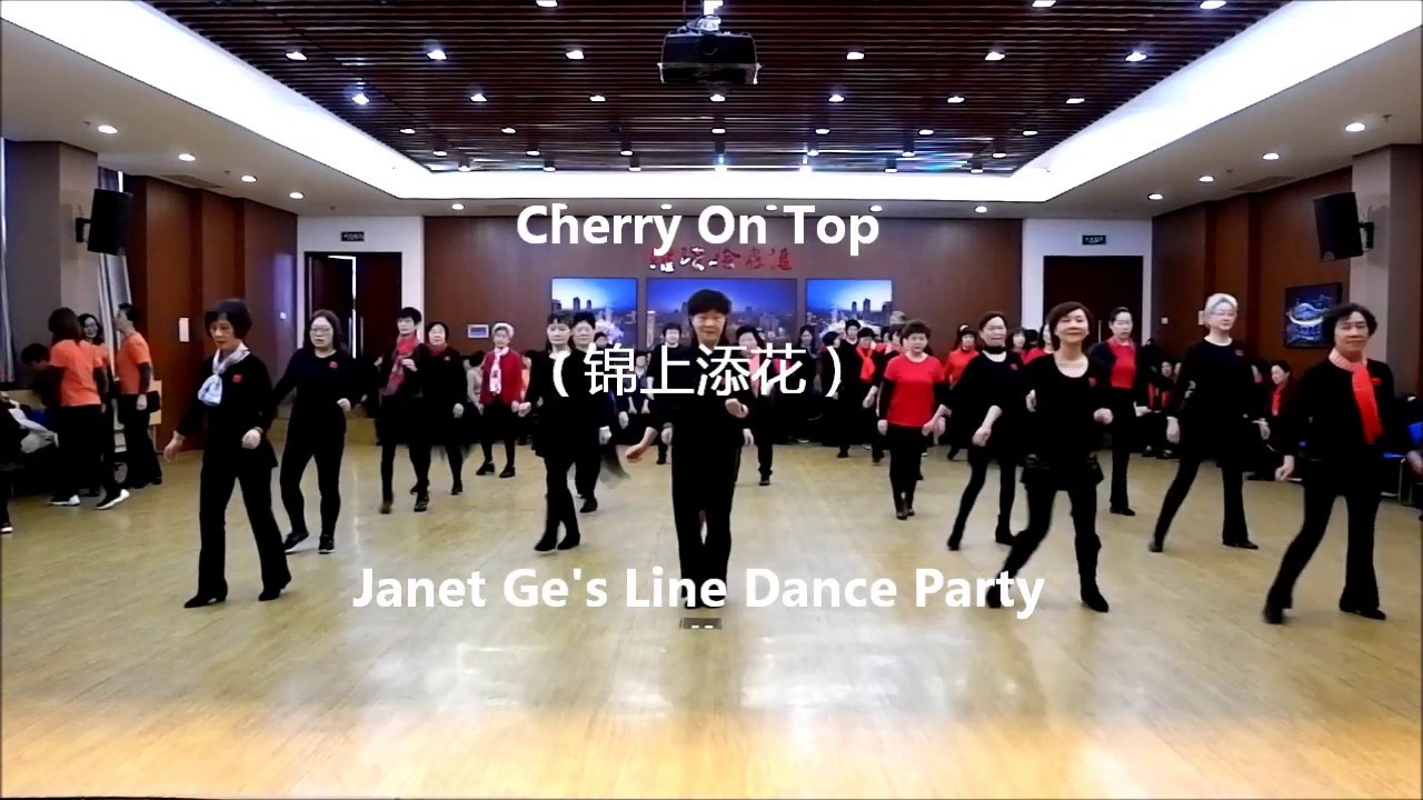 Cherry On Top - Line Dance (Demo ) - YouTube
