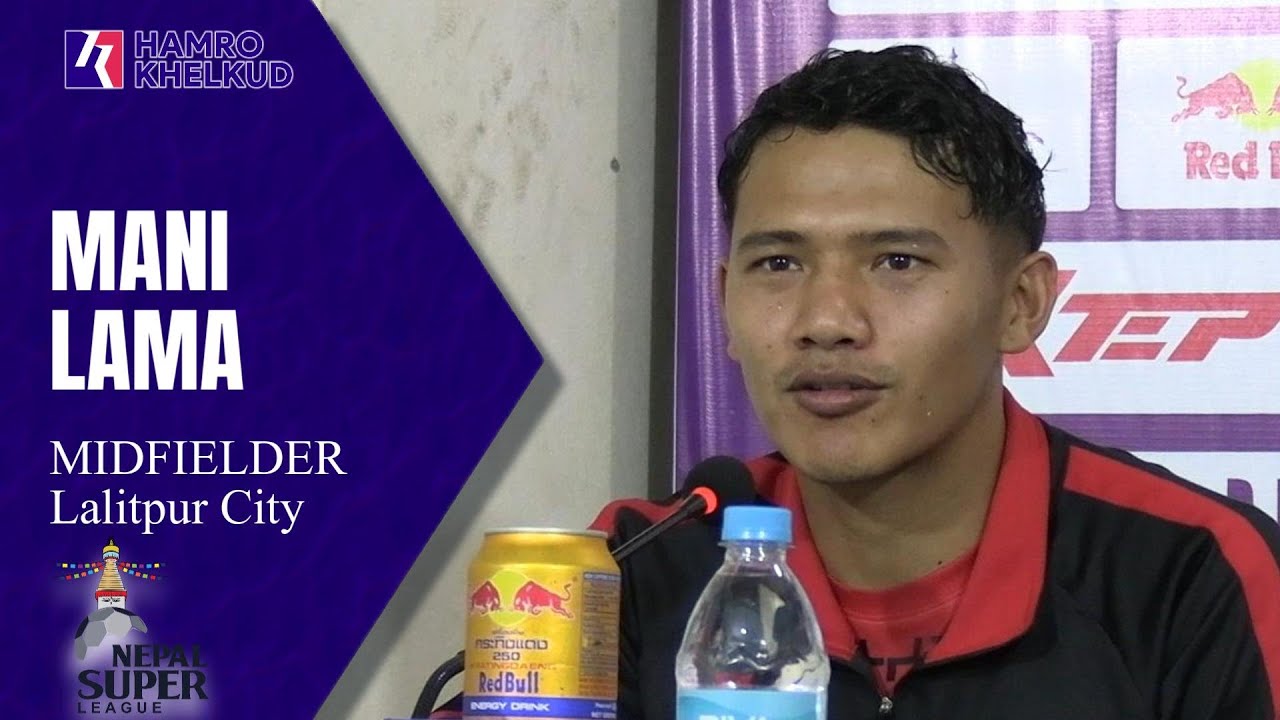 Lalitpur's Freekick Hero MANI LAMA speaks after Player of the match ...