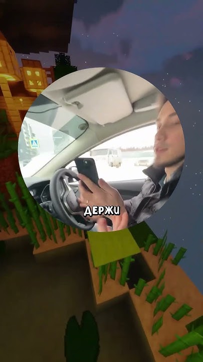 дай телефон, открой с никитой переписку, пожалуйста😂#мемы #прикол #fyp ...