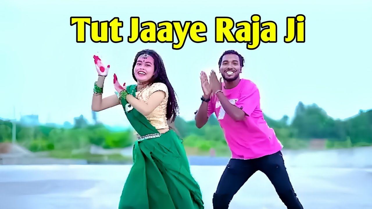 Palang sagwan ke ADC Al amin shila 2.0 Hindi dance tiktok viral - YouTube